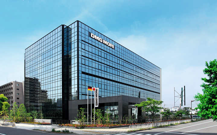 DMG MORI company headquarters